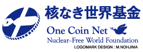 TOP│Nuclear-Free World Foundation