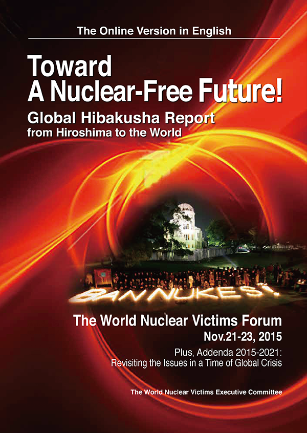 TOP│Nuclear-Free World Foundation